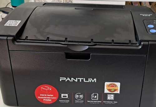 Принтер pantum P2516