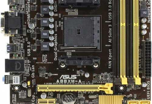 Asus A88XM-A / FM2+ / DDR3 x 4 / sata-III x 6