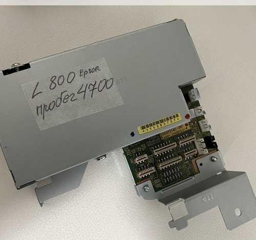 Epson L800 Форматор