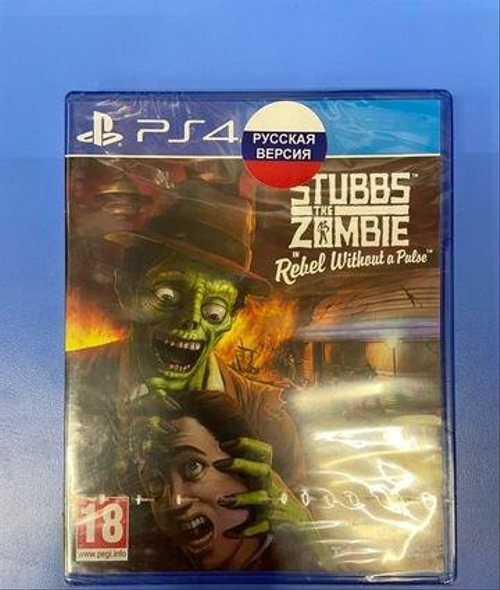 Stubbs the Zombie in Rebel Without a Pulse PS4 New