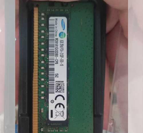 Оперативная память серверная ddr4 8gb samsung 2133