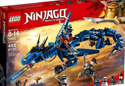 Lego Ninjago 70652 Вестник бури (новый)