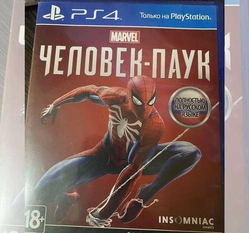 Игра на ps4 человек паук