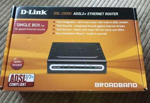 Маршрутизатор D-Link DSL-2500U, adsl2+