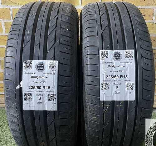 Bridgestone Turanza T001 225/50 R18 95W