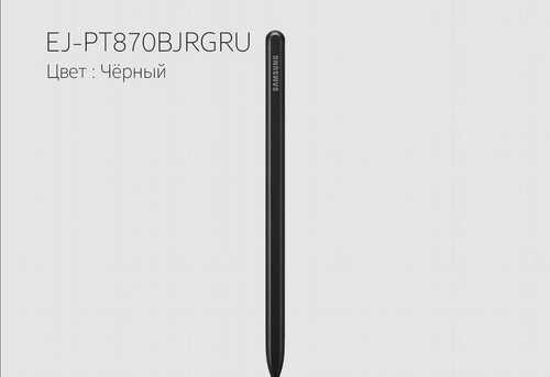 Электронное перо Samsung S Pen для Galaxy Tab