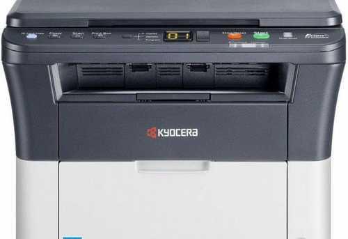 Мфу Kyocera FS-1020MFP