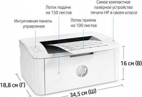 Принтер новый Hp Laserjet M111a