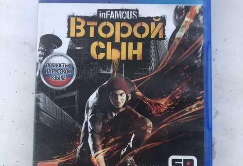 Игры ps4