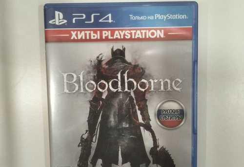 Bloodborne/ Порождение Крови PS4 (на русском)