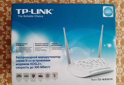Wifi роутер TP-Link TD-W8961N N300 adsl