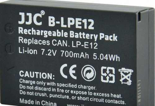 Аккумулятор JJC B-LPE12 (B-LPE12 для EOS 100D, Reb