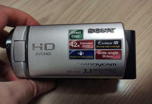 Видеокамера Sony Handycam HDR-CX130E