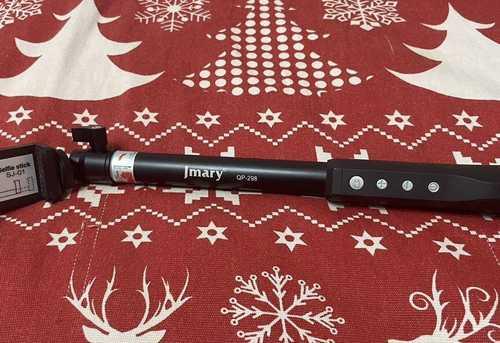 Монопод Jmary Selfie Stick QP-298 black Bluetooth