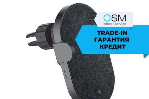 Держатель с беспроводной зарядкой Xiaomi ZMI