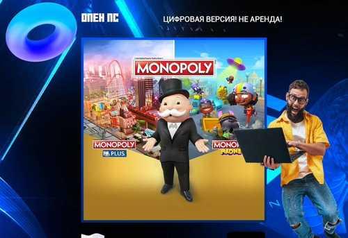 Monopoly plus + monopoly Madness PS5 и PS4