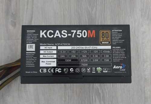 Блок питания Aero Cool Kcas-750M
