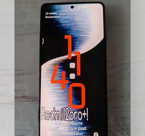 Xiaomi Redmi Note 12 Pro 5G, 8/256 ГБ