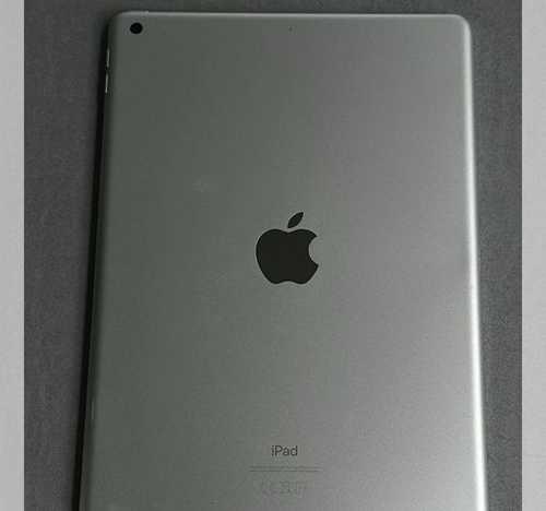 Apple iPad 9 64GB, 10.2