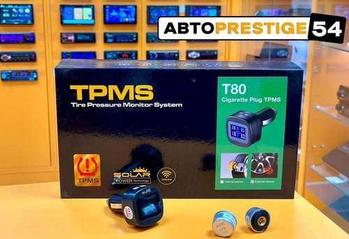 Датчик давления в шинах tpms T80