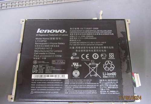 Аккумулятор Lenovo L11C2P32