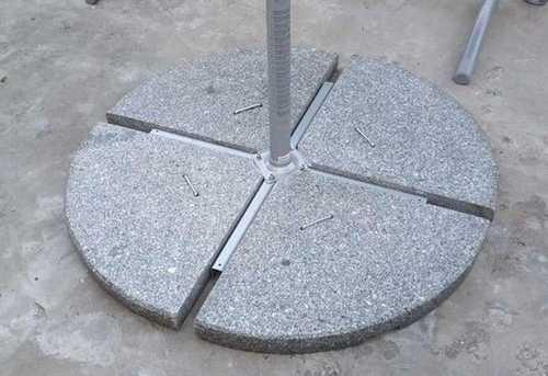 Утяжелители для зонта гранитные бетонные