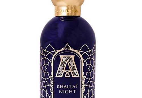 Attar khaltat night парфюм