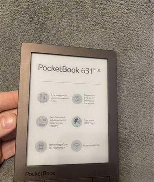 Электронная книга pocketbook 641/631plus