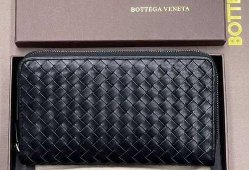 Портмоне мужское Bottega Veneta Premium