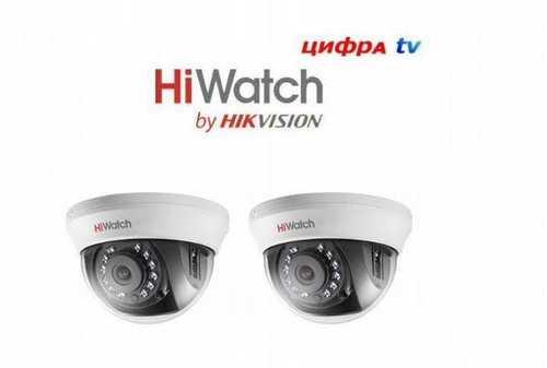 2 камеры видеонаблюдения HiWatch DS-T201(B) (3.6 m