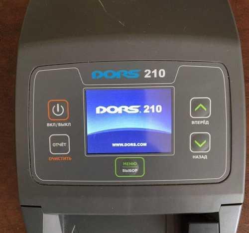 Dors 210 автоматический детектор купюр