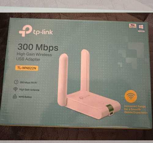 Усилитель wifi сигнала tp link tl-wn882n