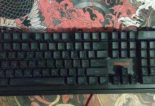 Игровая клавиатура Redragon Yaksa