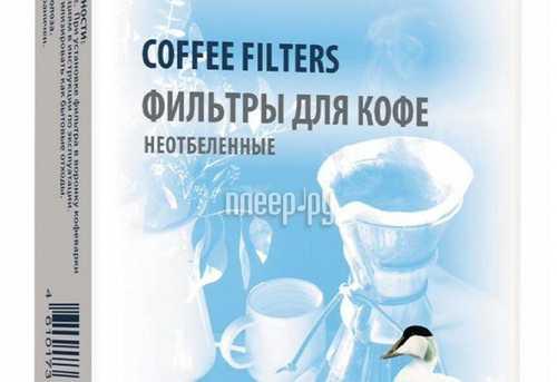 Фильтры для кофе неотбеленные Top House Nordla