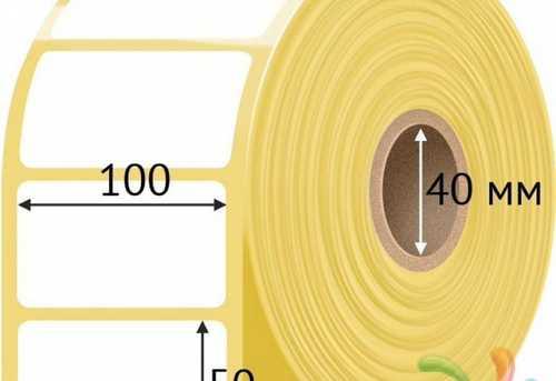 Этикетка 100х50 1000шт IQ code Termo ECO