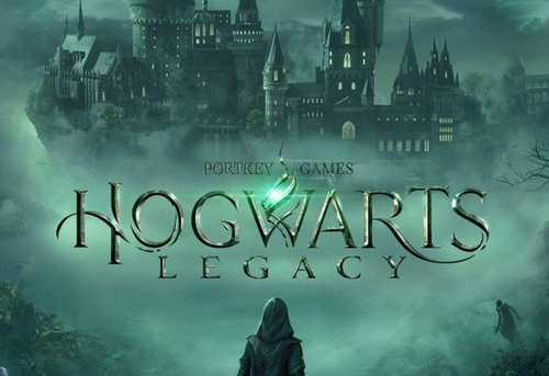 Hogwarts legacy ps5/ps4