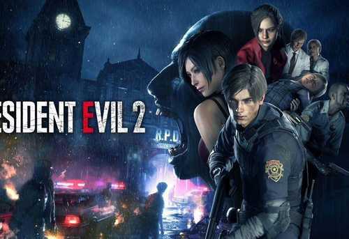 Resident Evil 2 Игры, подписки Ps Plus (Ps4/5)