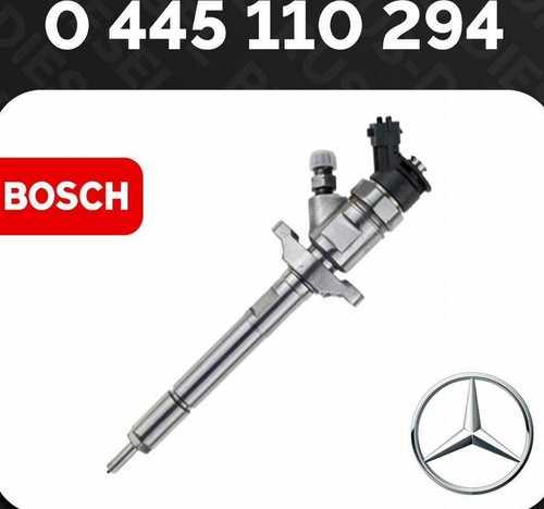 Форсунка дизельная Mercedes 0445110294 om646