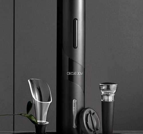 Винный набор Xiaomi Wine Opener Gift Set (CJ-TZ08)