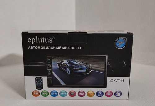 Автомагнитола Eplutus CA711 Bluetooth 7 дюймов
