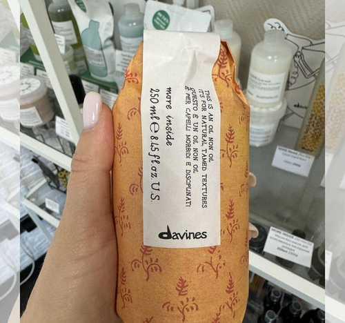 Davines More масло без масла оригинал