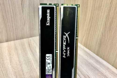 Память Kingston HyperX Black DDR3 4Гб