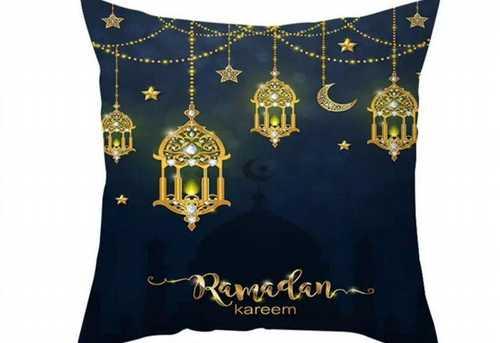 Наволочка декоративная Ramadan