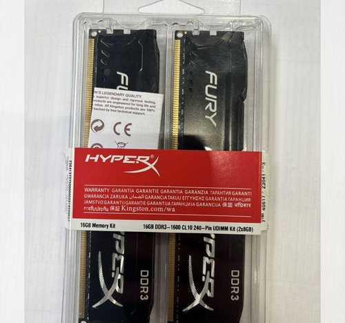 Оперативная память ddr3 16 gb