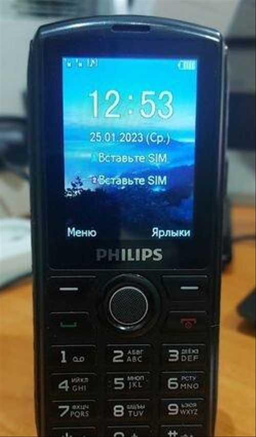 Телефон Philips Xenium E218 арт.66343
