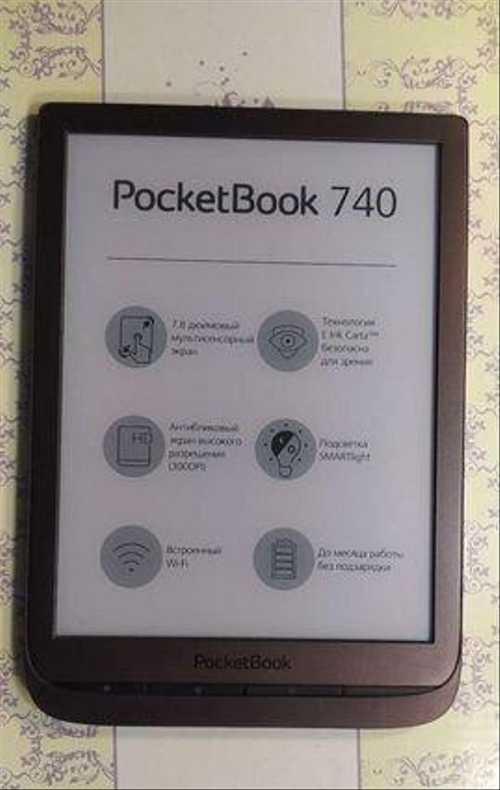 Pocketbook 740 с новым чехлом