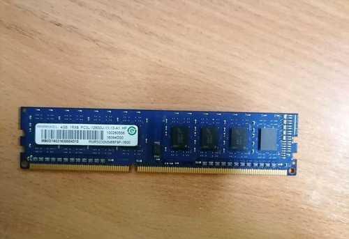 Оперативная память DDR3L ramaxel 4GB 1600