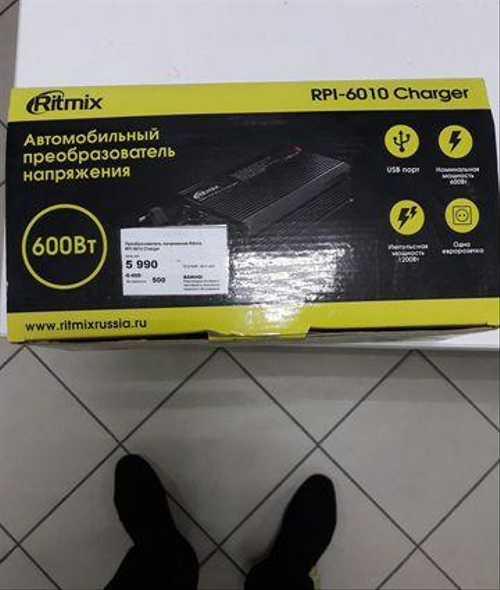 Преобразователь напряжения Ritmix RPI 6010 Charger