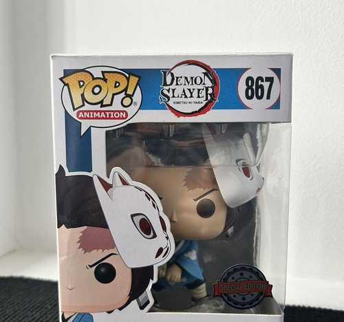 Фигурка Funko Pop Танджиро Камадо 867