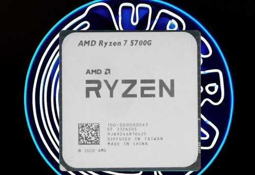 AMD Ryzen 7 5700G AM4 OEM
